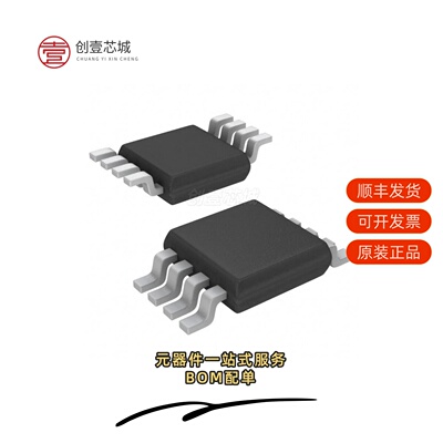 原装ISL88021IU8HEZ|ISL88021IU8FAZ-TK|ISL88021IU8FCZ