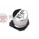 原装正品VE-221M1VTR-1010全新铝质电解电容器-SMD 3