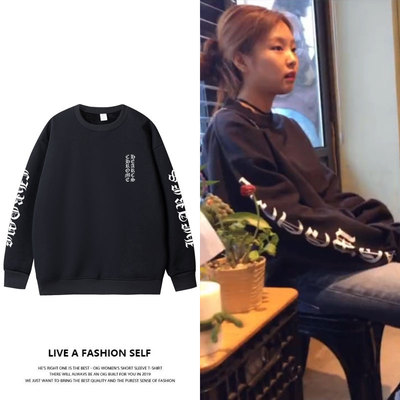 blackpink金珍妮jennie同款卫衣印花宽松圆领套头薄款加绒上衣服