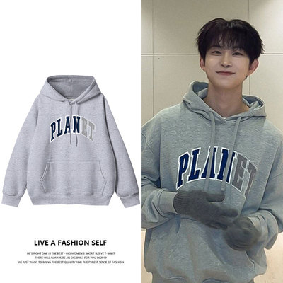 ALD1金虔佑舞蹈练习室同款卫衣印花宽松薄款加绒秋冬季套头连帽衫