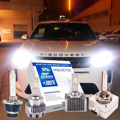 原厂车氙气灯改装ledD1Sd2sD3SD4SRD8b5sD2h激光大灯白光灯高压包