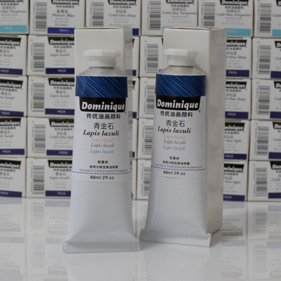 油画颜料天然青金石 Lapis Lazuli 透明细腻多米尼格对标麦克哈丁