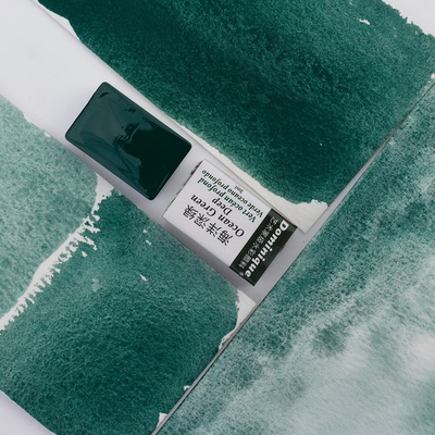 海洋深绿 PG26 不透明细腻沉淀色多米尼格艺术家系列水彩颜料全块