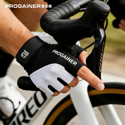 骑行手套防滑透气耐磨飞机纹正品