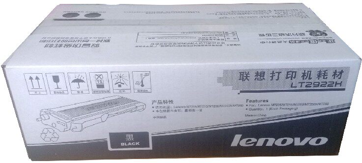 原装联想 LT-2922H大容量粉盒 M7205墨粉盒 M7250N M7260 M7215高容墨粉盒_虎窝淘