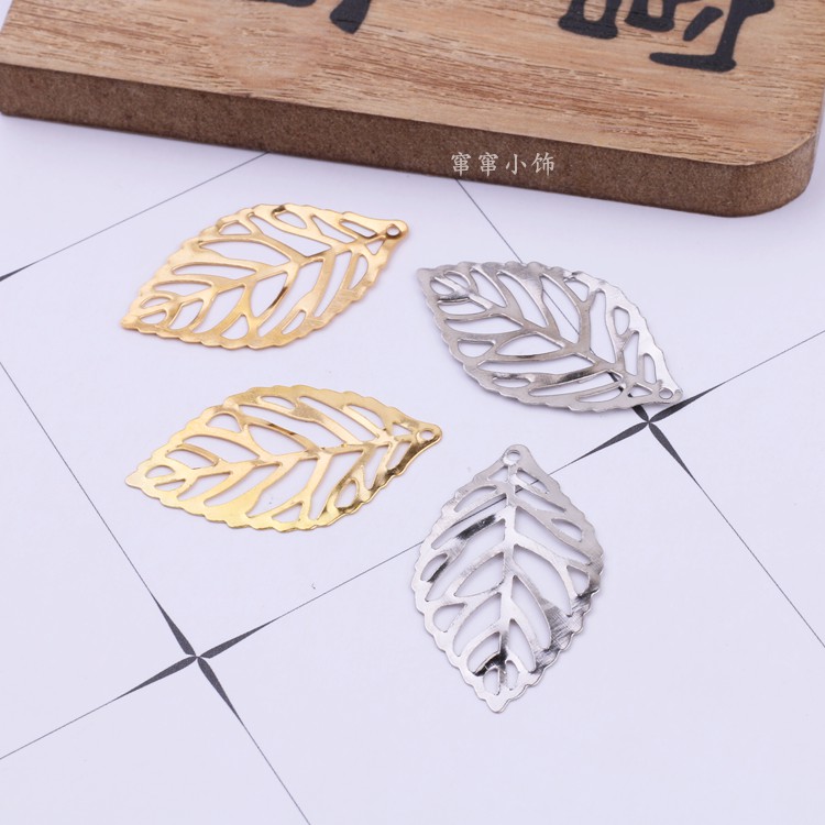 20*34mm镂空树叶金属花片手工DIY发簪步摇古风材料发饰配件材料包