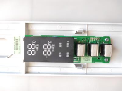 海信容声冰箱BCD-286WPM 316WPMB电脑板  显示板1462023 1461991