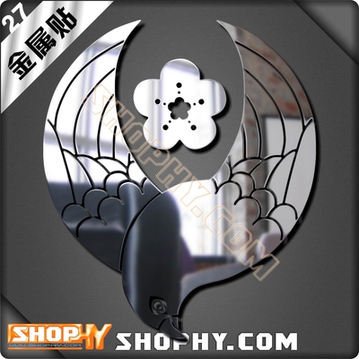 刀剑乱舞自行车贴纸动漫周边