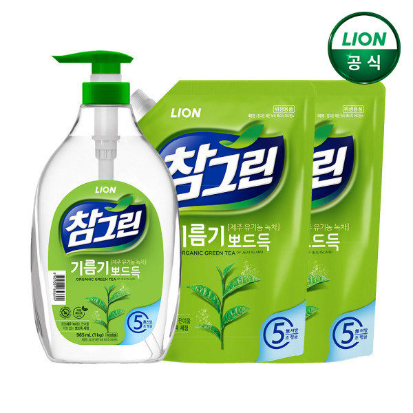 韩国进口绿茶浓缩植物厨房去油洗洁精果蔬餐盘洗涤剂1kg 瓶装包邮