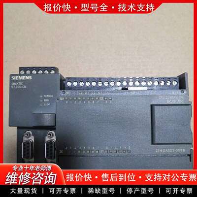 可维修CPu224XPCn，214-2AS23-0XB8议价