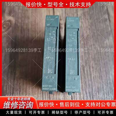 可维修131-4BB01，131-4BB00，2DI 模块，议价