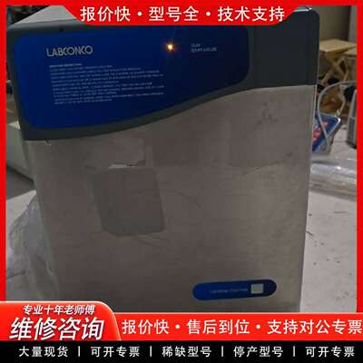 可维修LCONCO CentriVap冷阱浓缩仪 746003议价