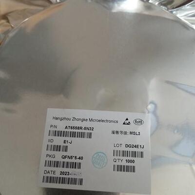 AT6558R-5N32GPS芯片中科微北斗