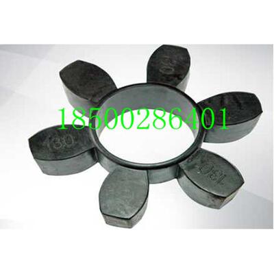 滑片机715-822空压机联轴胶HRC130马丁联轴器弹性体缓冲垫片