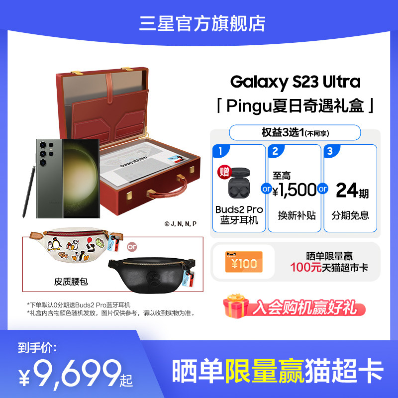 Hisense/海信 D11 Pro智能4G全网通三防化工厂石油按键Ex防爆手机_虎窝淘