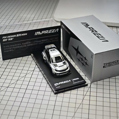 【现货】TM× PSC 1:64 翼豹 突袭 银色 仿真合金汽车模型