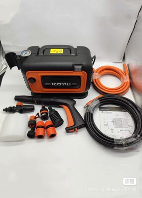 亿力高压洗车机1800W可视压力家用车载便携洗车神器YLQ4280G-PLUS