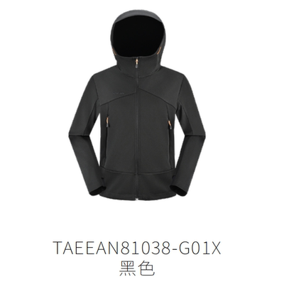 探路者软壳外套男女 25春秋新款连帽休闲软壳衣TAEEAN81038/82043