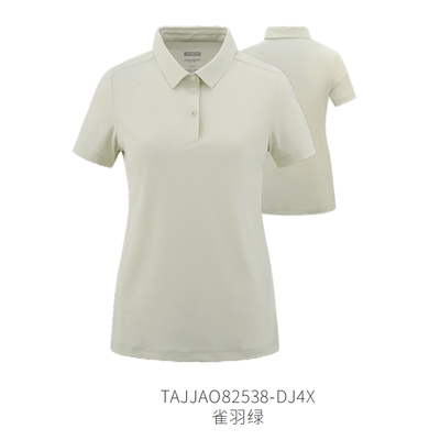 探路者短袖T恤男女2026春夏新款户外速干POLO衫TAJJAO81537/82538