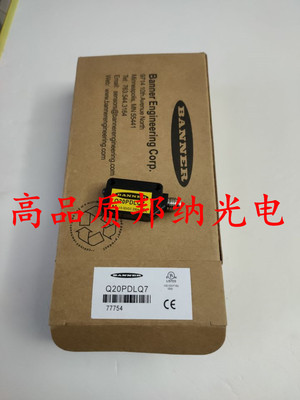 邦纳传感器光电开关