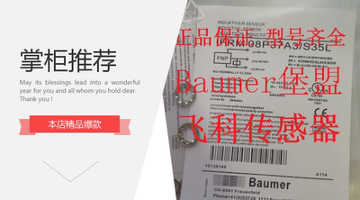 原装正品西门子接近开关 3RG4022-3GA00 3RG4023-0AG31