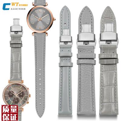 灰色真皮手d表带男女适配天梭欧米茄阿玛尼飞亚达化石施华洛世
