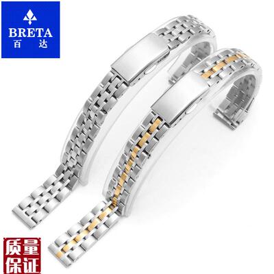 女款精钢表链适配CK阿玛尼DW聚利时F劳拉雷诺不锈钢手表带1214M