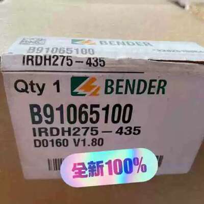 议价IRDH275-435 B91065100 绝缘检测仪 BENDER本德尔维修