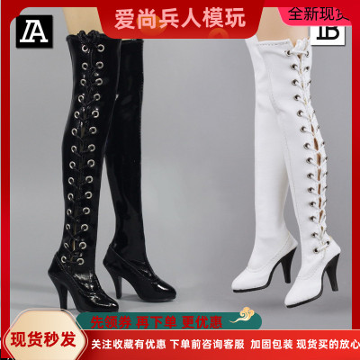 现货长筒靴包胶素体兵人