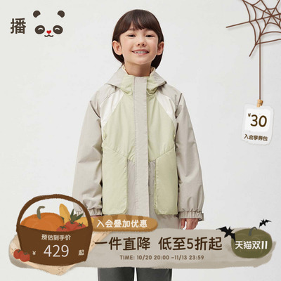 播broadcute童装2024冬新款男女童羽绒服休闲时尚上衣KER4RD0261