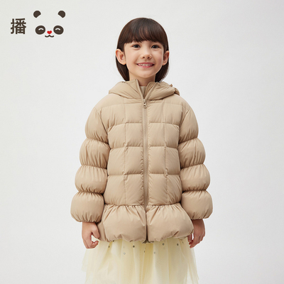 播broadcute童装2025春新款女童羽绒服拉链连帽外套KGR4RD0320