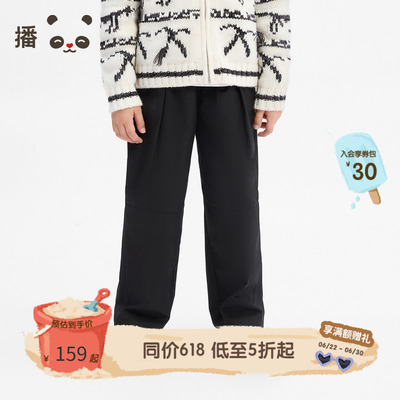 休闲舒适全棉松紧腰工装风休闲裤