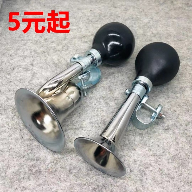 电动车喇叭免接线自行车铃铛超响电喇叭通用山地车儿童车铃报警器_虎窝淘