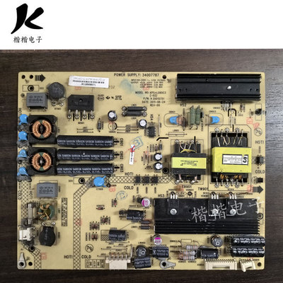 康佳LED32IS97N LED32R7000PD液晶电视电源板34007787 35015751