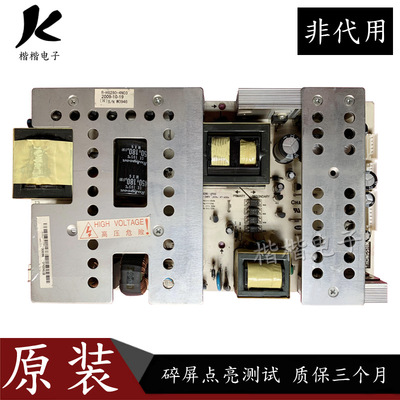 长虹LT37810U液晶电视电源板