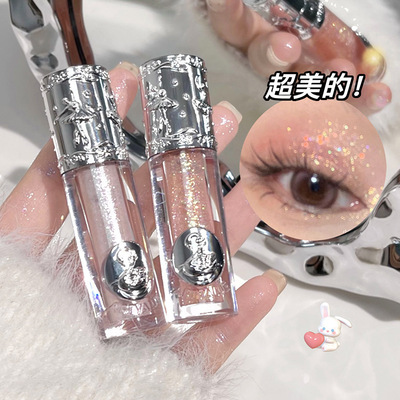 ArtValue芭蕾主义液体眼影液细闪