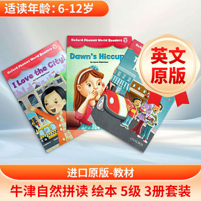 OXF PHONICS WORLD 5 READER 1-2-3套装 Kaj Schwermer 著 原版其它外版书 新华书店正版图书籍 FOREIGN PUBLISHER