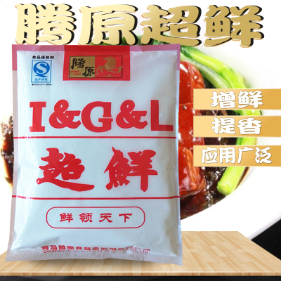 腾原超鲜鲜味素高倍I+G特鲜味