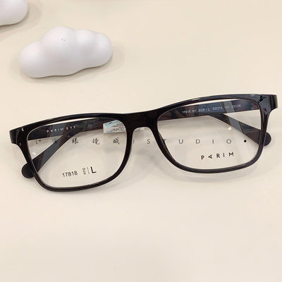 眼镜框镜架男派丽蒙商务男近视眼