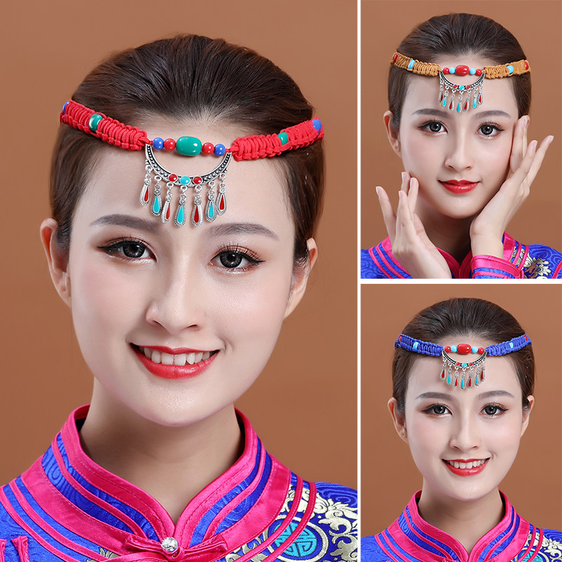 蒙古族头饰女款女士发带手工发饰发绳少数民族舞蹈演出跳舞佩饰