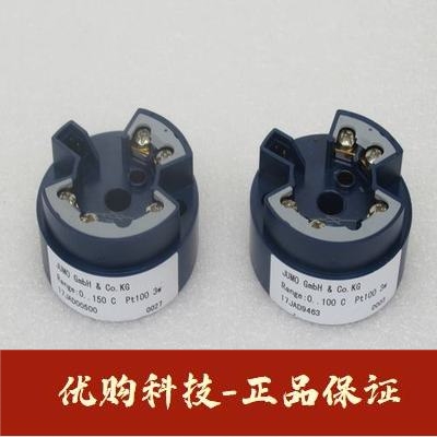 全新Jumo久茂温度变送器707031/990-001-005/000现货00394980