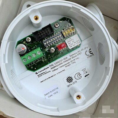 【议价】consilium康士廉 AC-IR-3FQ底座，52002