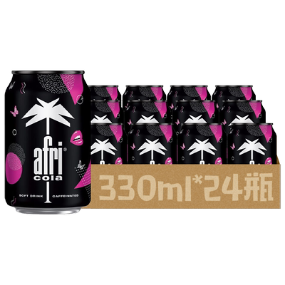 德国原装进口可乐汽水碳酸饮料
