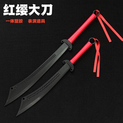 橡胶红军大刀破锋八刀高强度训练玩具汉剑冷钢刀太极刀儿童未开刃