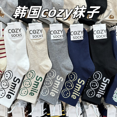 东大门新款中筒女棉袜休闲运动INS字母笑脸紧口袜COZY4065