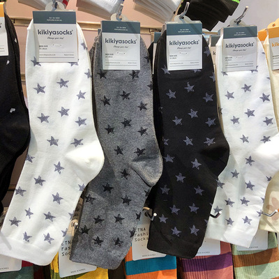【她他韩袜】男士新款袜子kikiyasocks简约休闲黑白灰中筒袜1241