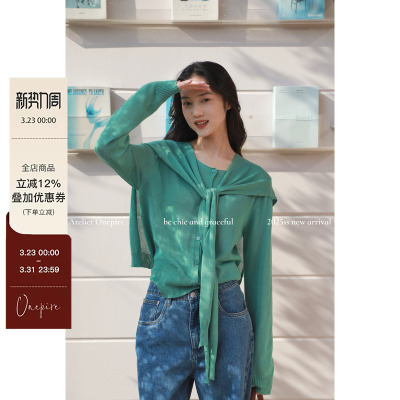 【现货】Atelier Onepire_百搭通勤风针织上衣