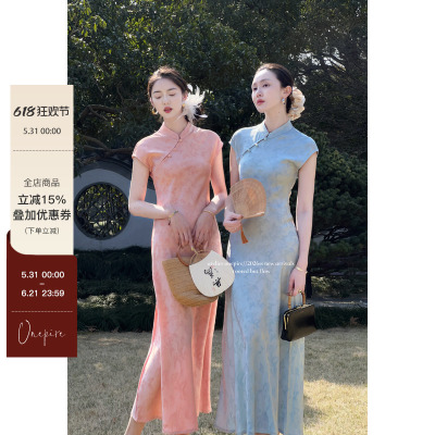 Atelier Onepire|《兰芷佳人》桃夭汀兰斜裁显瘦新中式显瘦连衣裙