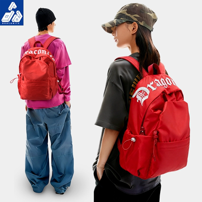 通勤旅行大容量双肩包