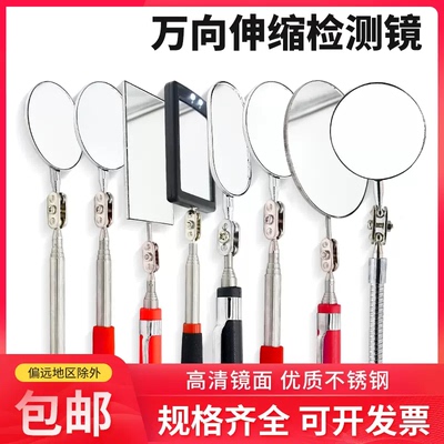 cnoble五金工具经济实惠